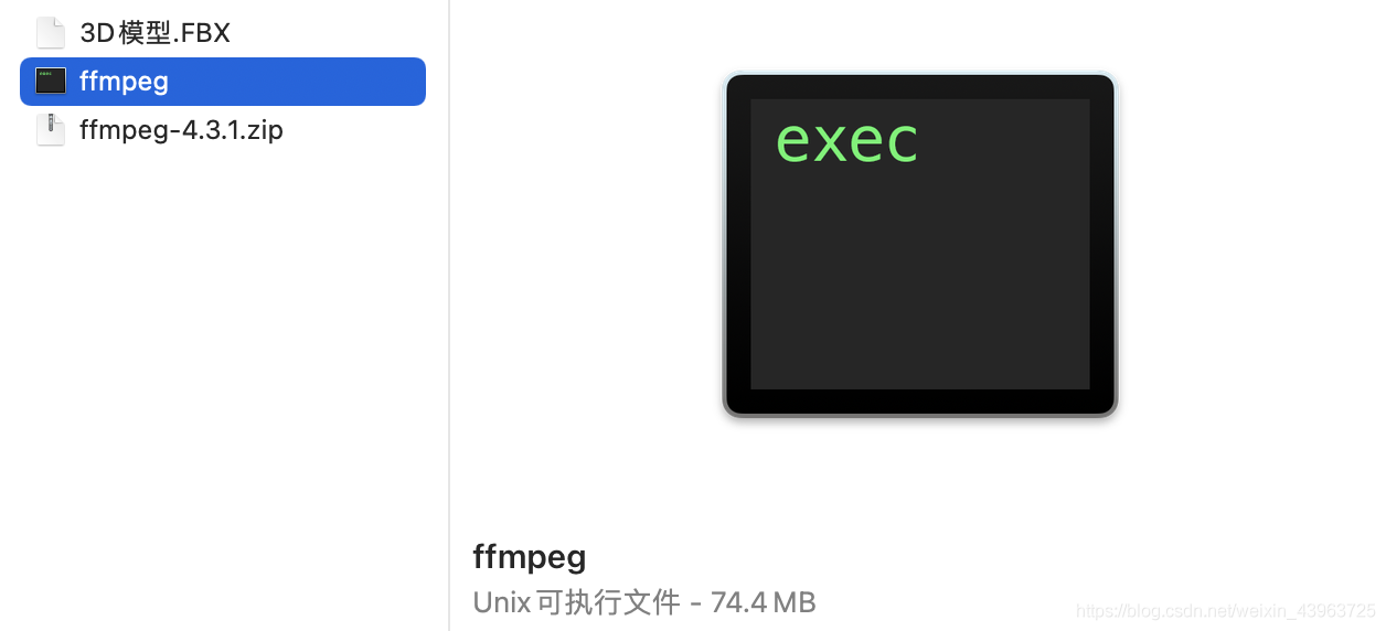 Ffmpeg Mkv 转 Fcp 用的 Mp4（无需brew命令） Lns Blog 